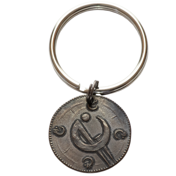 Mistborn® Saga Coins – Dragonsteel Books
