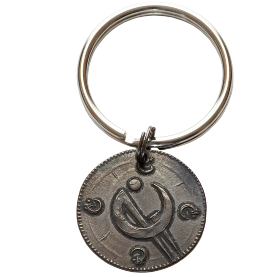 Mistborn® Saga Coins – Dragonsteel Books